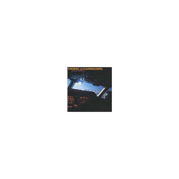 ◆品　番：VPCB-84021◆発売日：1994年12月01日発売◆出荷目安：５〜１０日◆ミナミカイキセントロピックオブカプリコーン