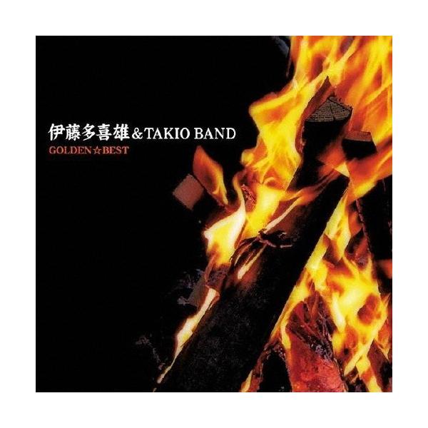 ◆品　番：VPCC-84180◆発売日：2011年05月18日発売◆出荷目安：５〜１０日◆ゴールデンベストイトウタキオアンドタキオバンド