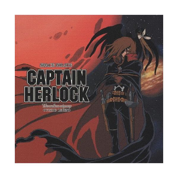 ◆品　番：VPCG-84766◆発売日：2002年12月21日発売◆出荷目安：５〜１０日◆スペースパイレートキャプテンハーロックアウトサイドレジェンドジエンドレスオデッセイオリジナルサウンドトラック/SPACE PIRATE CAPTAIN...