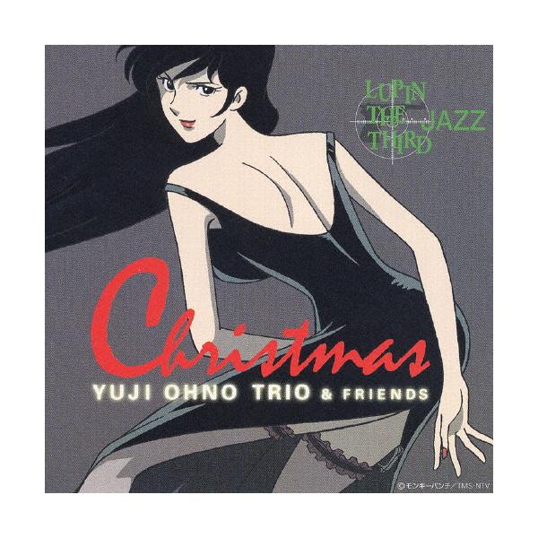 ◆品　番：VPCG-84800◆発売日：2003年11月21日発売◆出荷目安：５〜１０日◆ルパンザサードジャズクリスマス/LUPIN THE THIRD JAZZ CHRISTMAS