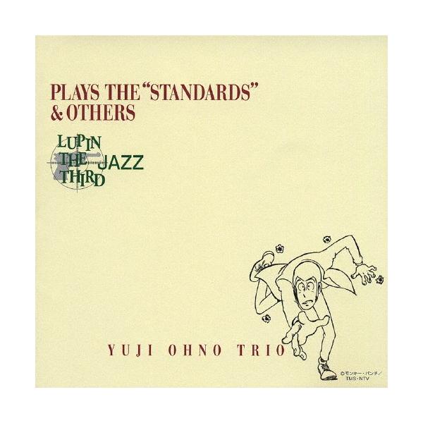 ◆品　番：VPCG-84806◆発売日：2004年05月26日発売◆出荷目安：５〜１０日◆ルパンザサードジャズプレイズザスタンダーズアンドアザーズ/LUPIN THE THIRD JAZZ PLAYS THE"STANDARDS"&amp;...