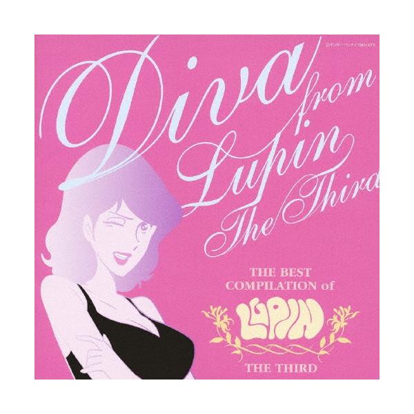 ◆品　番：VPCG-84857◆発売日：2007年08月22日発売◆出荷目安：５〜１０日◆NTV系アニメ「ルパン三世」より◆ザ・ベストコンピレーションオブルパンザサードディーバフロムルパンザサード/BEST COMPILATION OF L...