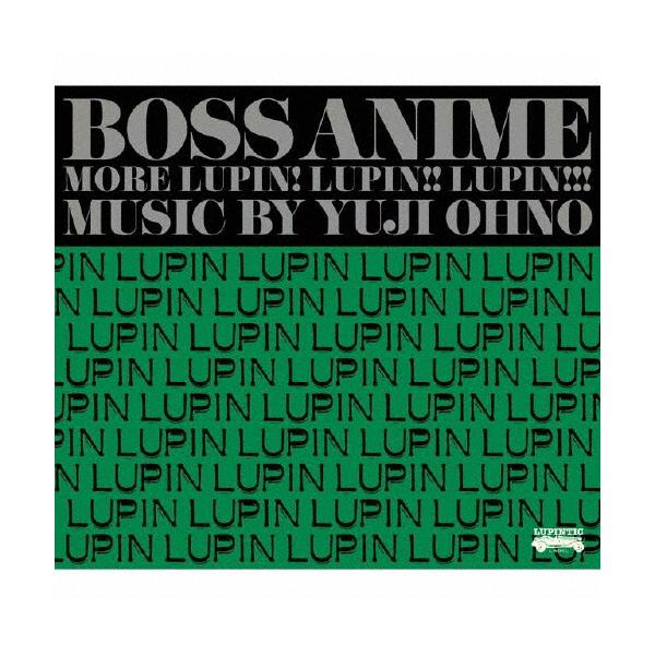 ◆品　番：VPCG-84924◆発売日：2012年03月28日発売◆出荷目安：５〜１０日◆NTV系アニメ「ルパン三世」より◆ボスアニメモアルパンルパンルパン/BOSS ANIME MORE LUPIN!LUPIN!!LUPIN!!!