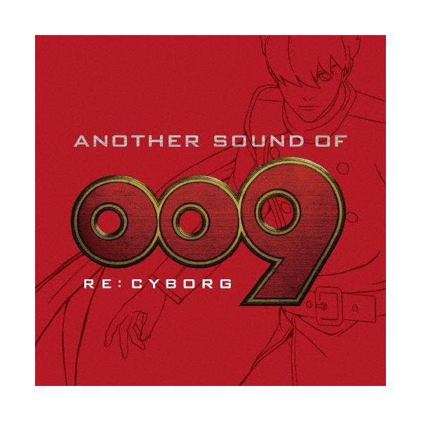 ◆品　番：VPCG-84932◆発売日：2012年11月21日発売◆出荷目安：５〜１０日◆Production I.G、ティ・ジョイ配給アニメ映画「009 RE:CYBORG 2D/3D」より◆アナザーサウンドオブゼロゼロナインリサイボーグ...