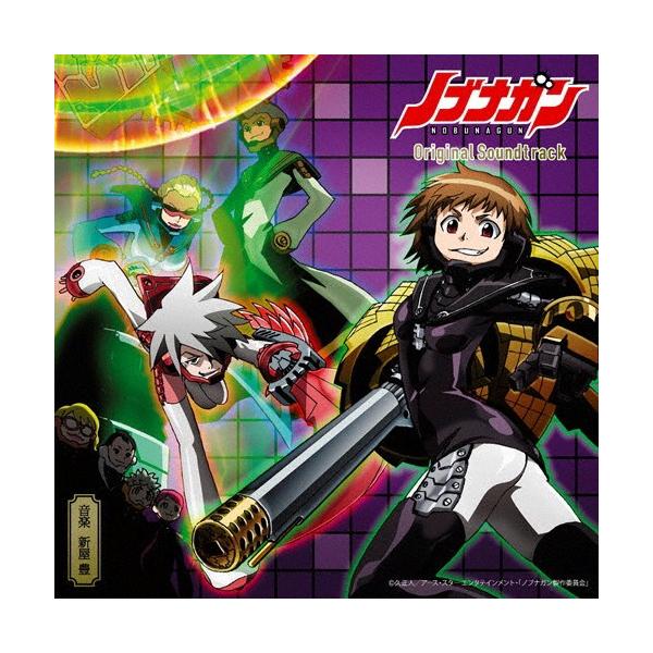 ◆品　番：VPCG-84964◆発売日：2014年02月19日発売◆出荷目安：５〜１０日◆ノブナガンオリジナルサウンドトラック