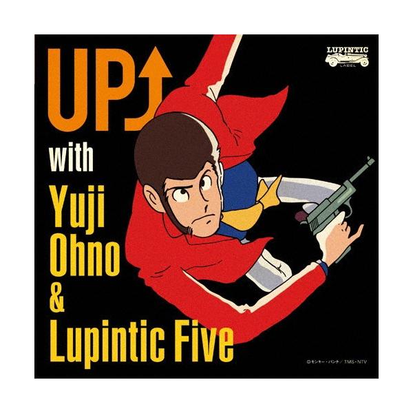 ◆品　番：VPCG-84986◆発売日：2014年12月10日発売◆出荷目安：５〜１０日◆Blu-spec CD◆アップウィズユウジオオノアンドルパンチックファイブ/UP WITH YUJI OHNO &amp; LUPINTIC FIVE