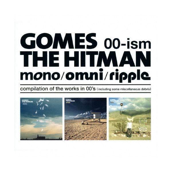 ◆品　番：VPCC-86203◆発売日：2018年07月25日発売◆出荷目安：５〜１０日◆ブックレット付/デジパック+BOX仕様◆ノーティーイズムモノオムニリップルコンピレーションオブザワークスインノーティーズインクルーディングサムミセラニ...