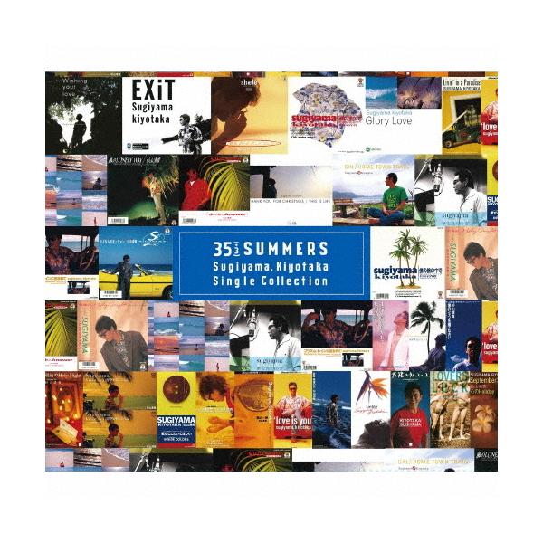 ◆品　番：VPCC-86402◆発売日：2022年06月29日発売◆出荷目安：５〜１０日◆Blu-spec CD2◆※先着特典は終了しました◆サーティファイブプラス３サマーズスギヤマキヨタカシングルコレクション/35(+3)SUMMERS ...