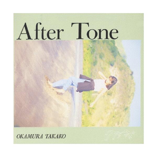 ◆品　番：FHCF-2521◆発売日：2001年06月20日発売◆出荷目安：５〜１０日◆アフタートーン/AFTER TONE