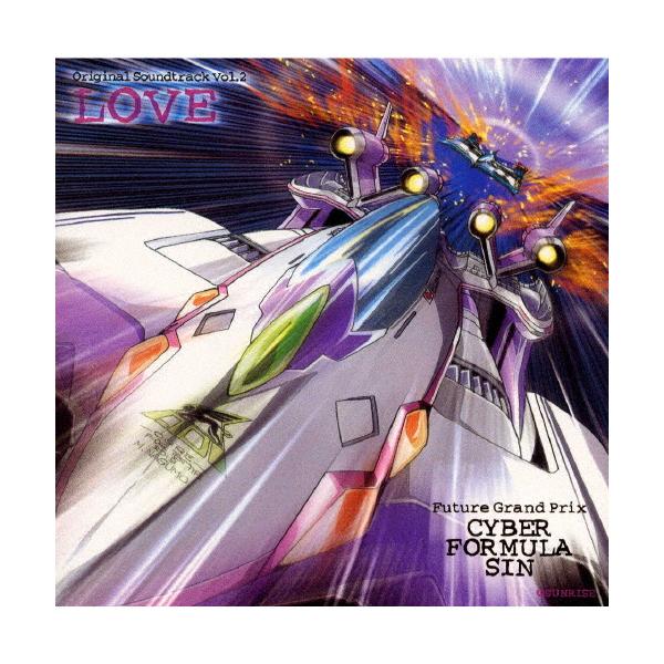 ◆品　番：MECB-28102◆発売日：2000年09月21日発売◆出荷目安：５〜１０日◆バップ・ビデオ・アニメ「新世紀GPXサイバーフォーミュラSIN」より◆フューチャーグランプリサイバーフォーミュラシンオリジナルサウンドトラック２ラブ