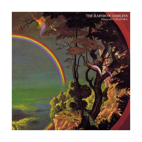 ◆品　番：KTCR-1548◆発売日：1995年05月25日発売◆出荷目安：２〜５日◆ニジデンセツザレインボウゴブリンス