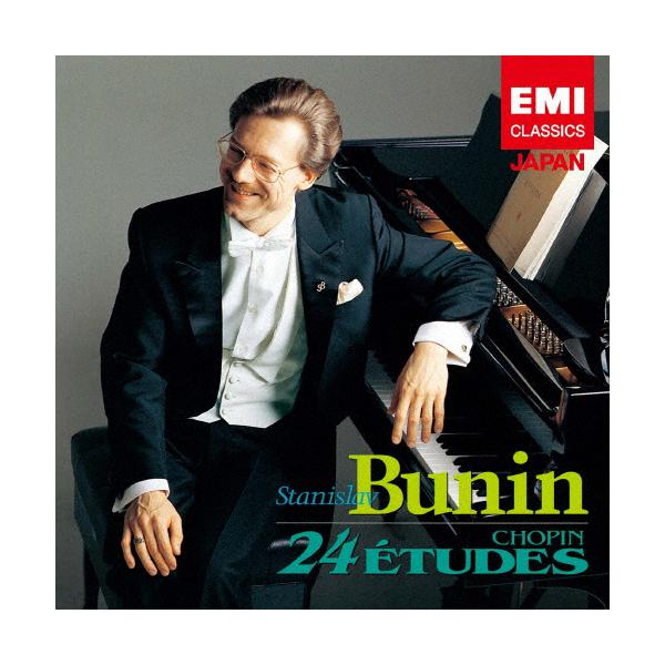 ◆品　番：UCCY-3008◆発売日：2015年08月26日発売◆出荷目安：５〜１０日◆ショパンレンシュウキョクシュウ