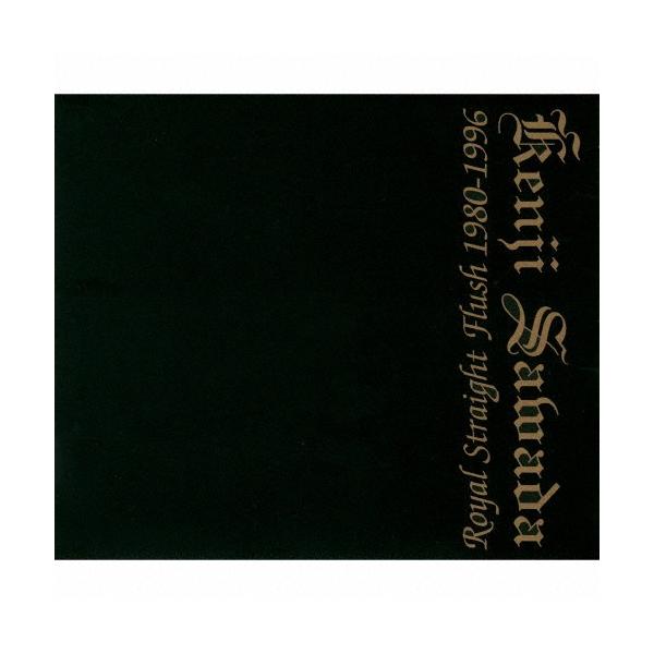 ◆品　番：UPCY-7053/4◆発売日：2015年09月16日発売◆出荷目安：２〜５日◆SHM-CD/特製ブックレット付◆ロイヤルストレートフラッシュ１９８０カラ１９９６/ROYAL STRAIGHT FLUSH 1980-1996