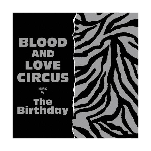 ◆品　番：UMCK-1523◆発売日：2015年10月21日発売◆出荷目安：５〜１０日◆通常盤◆ブラッドアンドラブサーカス/BLOOD AND LOVE CIRCUS