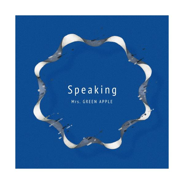 ◆品　番：UPCH-80419◆発売日：2015年12月16日発売◆出荷目安：１〜２日◆通常盤◆スピーキング/SPEAKING