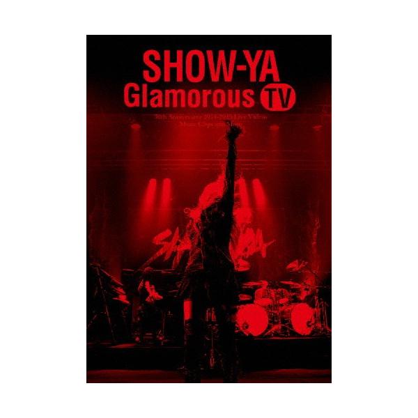 ◆品　番：UPBY-5038◆発売日：2015年12月23日発売◆出荷目安：５〜１０日◆サーティースアニバーサリーエイゾウシュウグラマラスティービー