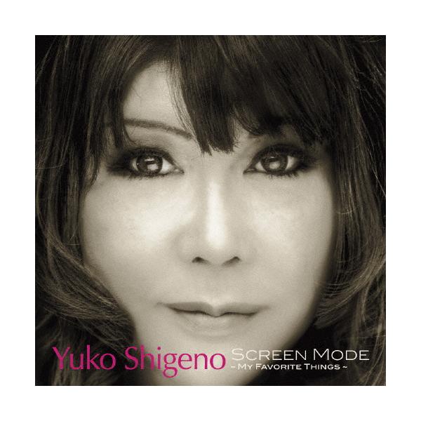 ◆品　番：POCS-1405◆発売日：2016年03月23日発売◆出荷目安：５〜１０日◆スクリーンモードマイフェバリットシングス/SCREEN MODE -MY FAVORITE THINGS-