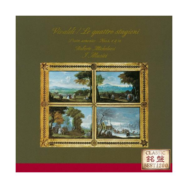 ◆品　番：UCCD-7370◆発売日：2016年05月11日発売◆出荷目安：５〜１０日◆ヴィヴァルディシキチョウワノゲンソウカラ