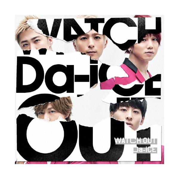 ◆品　番：UMCK-5596◆発売日：2016年04月06日発売◆出荷目安：５〜１０日◆通常盤◆ウォッチアウト/WATCH OUT