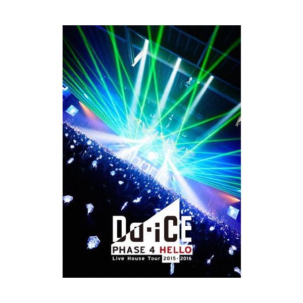 ◆品　番：UMBK-1235◆発売日：2016年04月06日発売◆出荷目安：５〜１０日◆ダイスライブハウスツアー２０１５カラ２０１６フェイズフォーハロー/DA-ICE LIVE HOUSE TOUR 2015-2016 -PHASE 4 H...