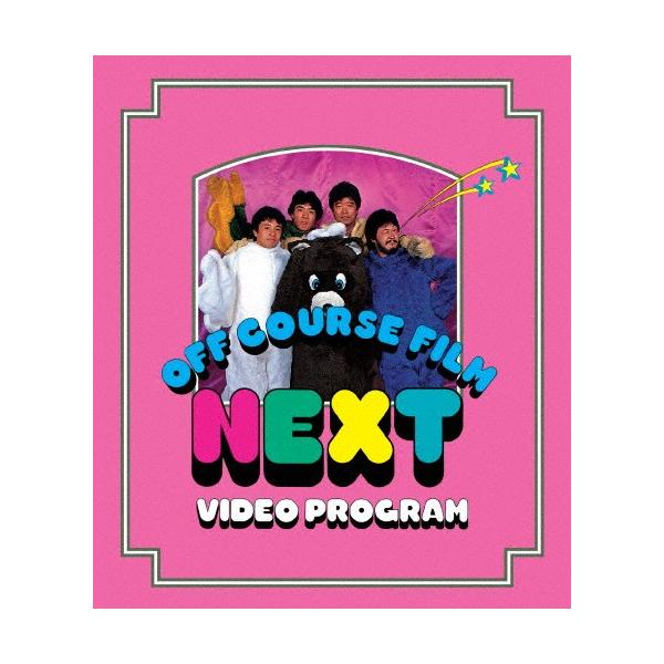 ◆品　番：UPXY-6041◆発売日：2016年06月08日発売◆出荷目安：１〜２週間◆種類:Blu-ray◆ネクストビデオプログラム/NEXT VIDEO PROGRAM