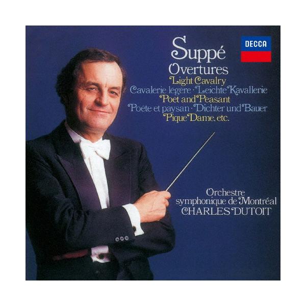 ◆品　番：UCCD-5227◆発売日：2016年07月27日発売◆出荷目安：５〜１０日◆SHM-CD◆スッペジョキョクシュウ