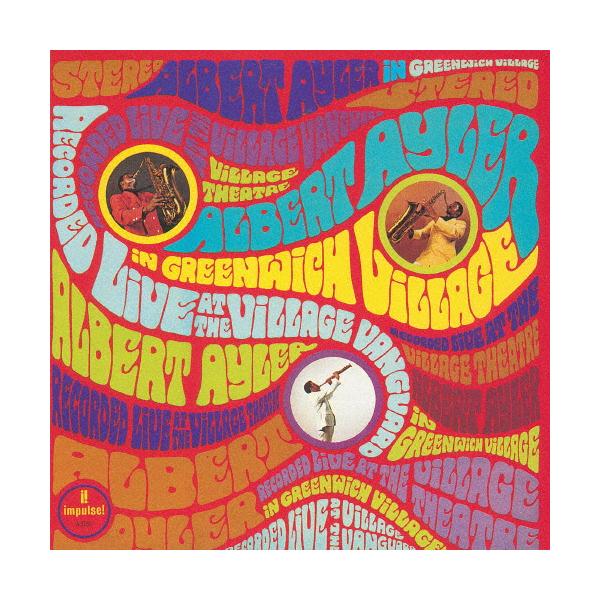 ◆品　番：UCCU-5628◆発売日：2016年08月24日発売◆出荷目安：２〜５日◆SHM-CD◆グリニッジヴィレッジノアルバートアイラー/ALBERT AYLER IN GREENWICH VILLAGE