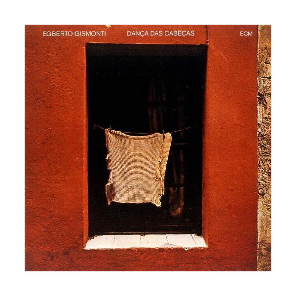 ◆品　番：UCCU-5737◆発売日：2016年10月26日発売◆出荷目安：５〜１０日◆SHM-CD◆カガヤクミズ/DANCA DAS CABECAS