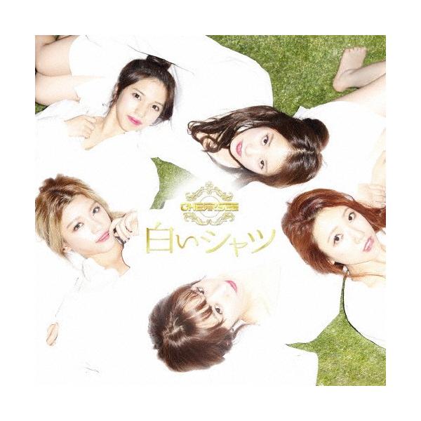 ◆品　番：POCS-1501◆発売日：2016年10月12日発売◆出荷目安：５〜１０日◆通常盤◆シロイシャツ