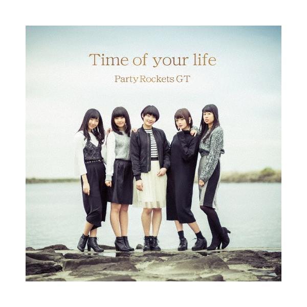◆品　番：POCS-1535◆発売日：2017年01月11日発売◆出荷目安：５〜１０日◆タイムオブユアライフ/TIME OF YOUR LIFE
