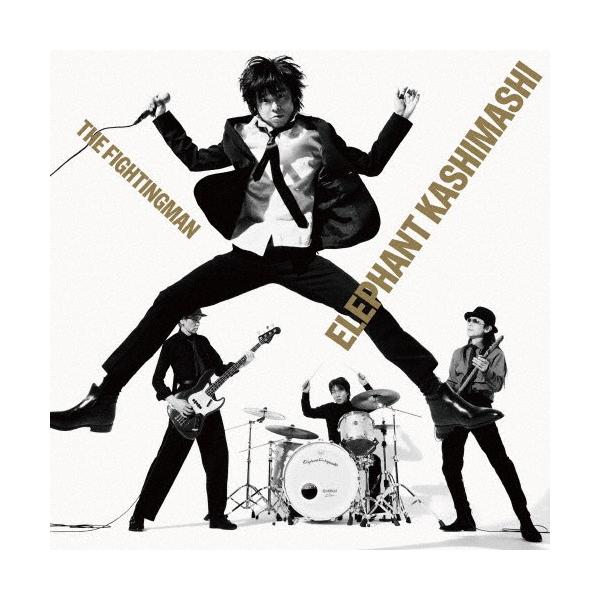 ◆品　番：UMCK-1563/4◆発売日：2017年03月21日発売◆出荷目安：２〜５日◆通常盤◆※先着特典ポスターはお付けしておりません。◆オールタイムベストアルバムザファイティングマン/ALL TIME BEST ALBUM THE F...