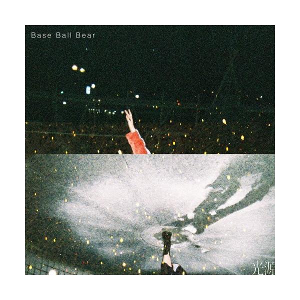 ◆品　番：UPCH-20448◆発売日：2017年04月12日発売◆出荷目安：５〜１０日◆通常盤/プレイパス付◆コウゲン