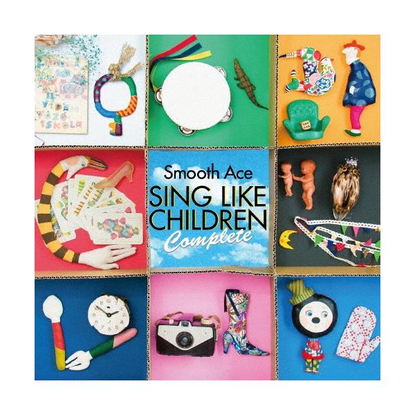 ◆品　番：UPCY-7286◆発売日：2017年05月10日発売◆出荷目安：５〜１０日◆シングライクチルドレンコンプリート/SING LIKE CHILDREN COMPLETE