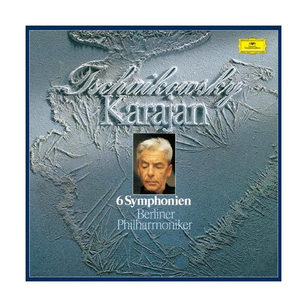 ◆品　番：UCGG-9102/4◆発売日：2017年08月23日発売◆出荷目安：５〜１０日◆初回生産限定盤/SHM/マルチケース仕様◆チャイコフスキーコウキョウキョクゼンシュウ