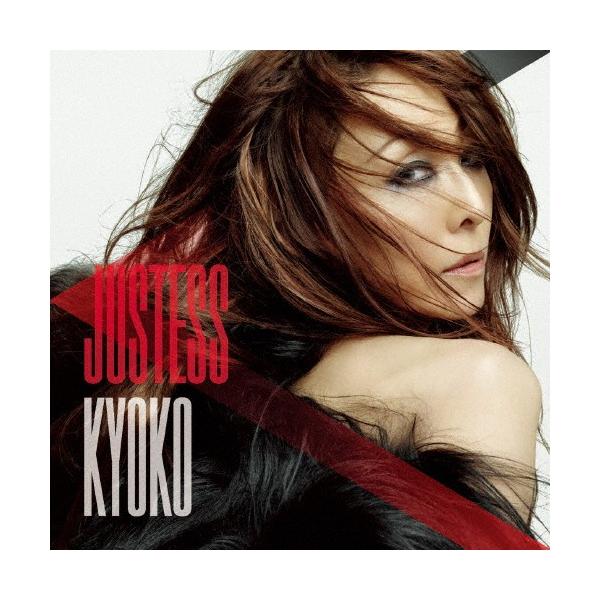 ◆品　番：UMCA-10105◆発売日：2018年01月03日発売◆出荷目安：５〜１０日◆ジャスティス/JUSTESS