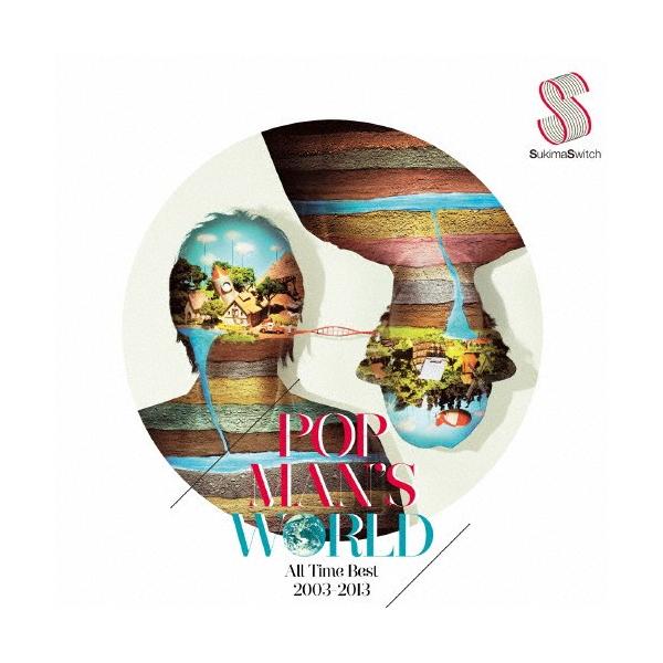 ◆品　番：UMCA-10128/9◆発売日：2018年01月03日発売◆出荷目安：２〜５日◆ポップマンズワールドオールタイムベスト２００３カラ２０１３/POPMAN'S WORLD -ALL TIME BEST 2003-2013-