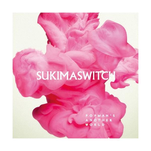 ◆品　番：UMCA-10131/2◆発売日：2018年01月03日発売◆出荷目安：５〜１０日◆ポップマンズアナザーワールド/POPMAN'S ANOTHER WORLD