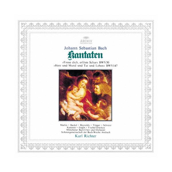 ◆品　番：UCCA-9048◆発売日：2026年02月25日発売◆出荷目安：５〜１０日◆限定盤◆バッハカンタータシュウダイ３０ト１４７バン