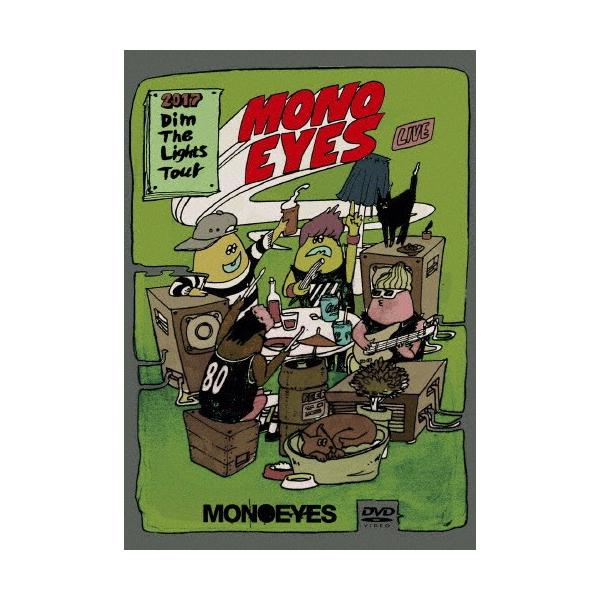 ◆品　番：UPBH-20204◆発売日：2018年03月28日発売◆出荷目安：５〜１０日◆ディムザライツツアー２０１７アットスタジオコースト/DIM THE LIGHTS TOUR 2017 AT STUDIO COAST