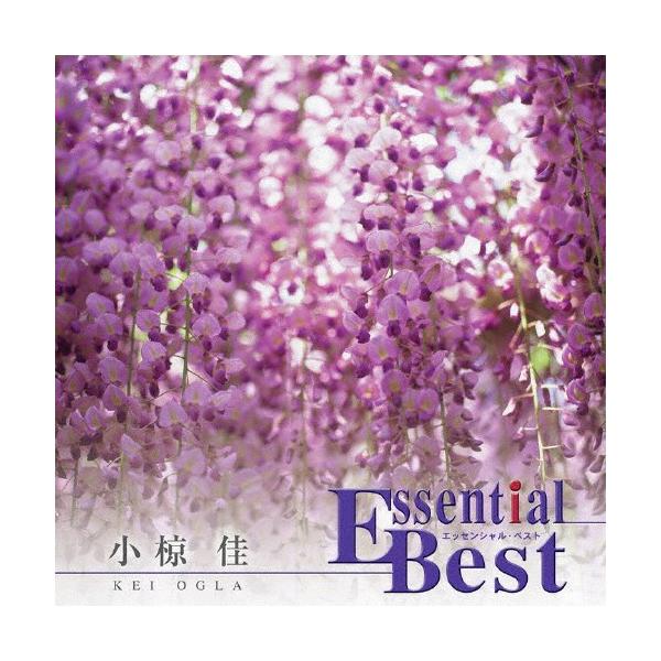 ◆品　番：UPCY-7481◆発売日：2018年03月21日発売◆出荷目安：２〜５日◆エッセンシャルベスト１２００オグラケイ