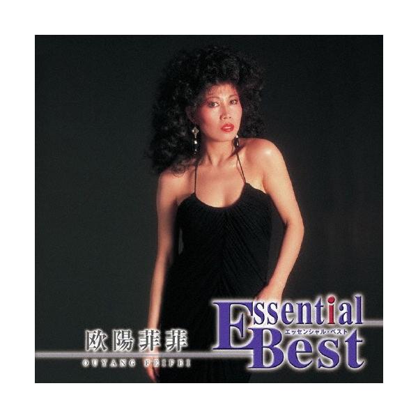 ◆品　番：UPCY-7499◆発売日：2018年03月21日発売◆出荷目安：２〜５日◆エッセンシャルベスト１２００オーヤンフィーフィー