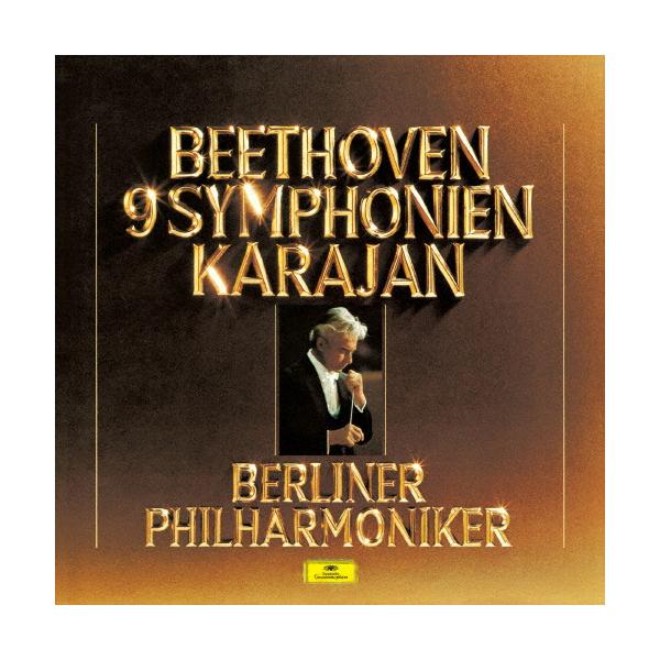 ◆品　番：UCGG-9129/32◆発売日：2018年05月23日発売◆出荷目安：５〜１０日◆初回生産限定盤/SHM/マルチケース仕様◆ベートーヴェンコウキョウキョクシュウ