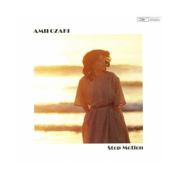 ◆品　番：UPCY-9791◆発売日：2018年06月13日発売◆出荷目安：２〜５日◆生産限定盤◆ストップモーション