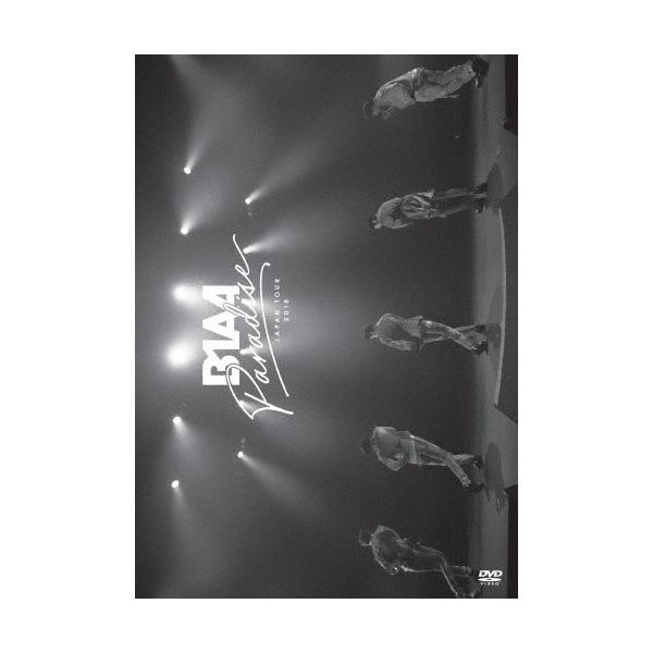 ◆品　番：UPBH-9555/7◆発売日：2018年09月26日発売◆出荷目安：５〜１０日◆初回限定盤/特典ディスク(DVD)付◆ビーワンエーフォージャパンツアー２０１８パラダイス