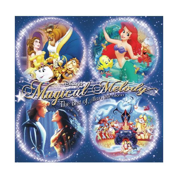 ◆品　番：UWCD-8142◆発売日：2018年12月12日発売◆出荷目安：５〜１０日◆ディズニーマジカルメロディーアランメンケンベスト/DISNEY'S MAGICAL MELODY -THE BEST OF ALAN MENKEN-