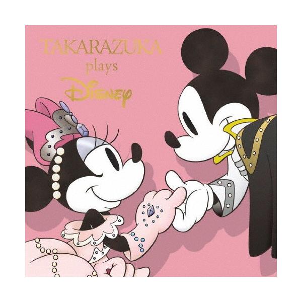 ◆品　番：UWCD-8149◆発売日：2018年12月12日発売◆出荷目安：５〜１０日◆タカラヅカプレイズディズニー