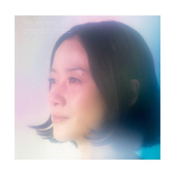 ◆品　番：UCCJ-2161◆発売日：2018年11月28日発売◆出荷目安：５〜１０日◆通常盤/SHM-CD◆ルールブルー/L'HEURE BLEUE