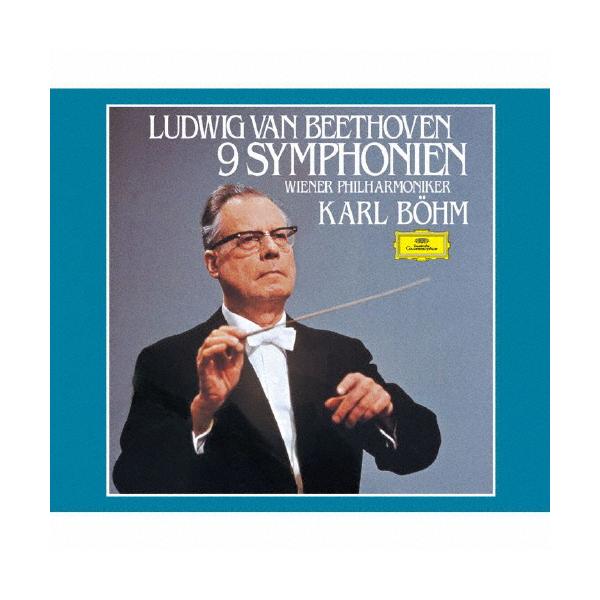 ◆品　番：UCGG-9136/40◆発売日：2018年12月05日発売◆出荷目安：５〜１０日◆初回生産限定盤/SHM◆ベートーヴェンコウキョウキョクゼンシュウ