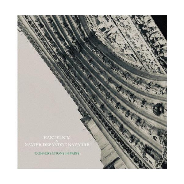 ◆品　番：UCCJ-2165◆発売日：2019年04月03日発売◆出荷目安：２〜５日◆SHM-CD◆カンヴァセーションズインパリ/CONVERSATIONS IN PARIS