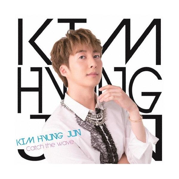 ◆品　番：POCS-1827◆発売日：2019年09月25日発売◆出荷目安：５〜１０日◆通常盤B◆キャッチザウェイブ/CATCH THE WAVE